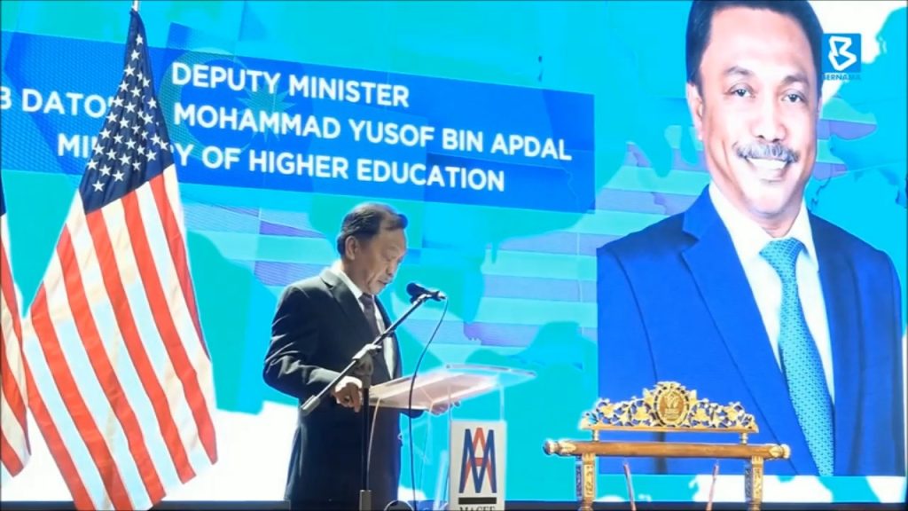 News & Events - Malaysian-American Commission on Educational Exchange ...